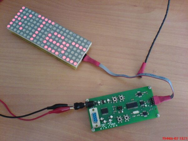 MAX6953 Development board - Electronics-Lab.com