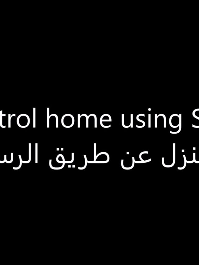 Arduino with GSM and PIR Sensor - Electronics-Lab.com
