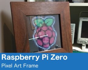 DIY Pixel Art Frame Using Raspberry Pi Zero - Electronics-Lab.com