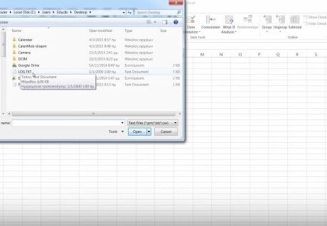 open file in excel - Electronics-Lab.com