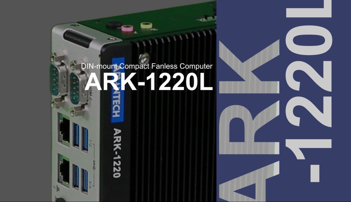 Compact DIN-Rail Fanless Embedded Box PC for Intelligent Manufacturing ...