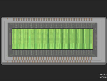 HD_micro-LED_light_engine_Nichia - Electronics-Lab.com
