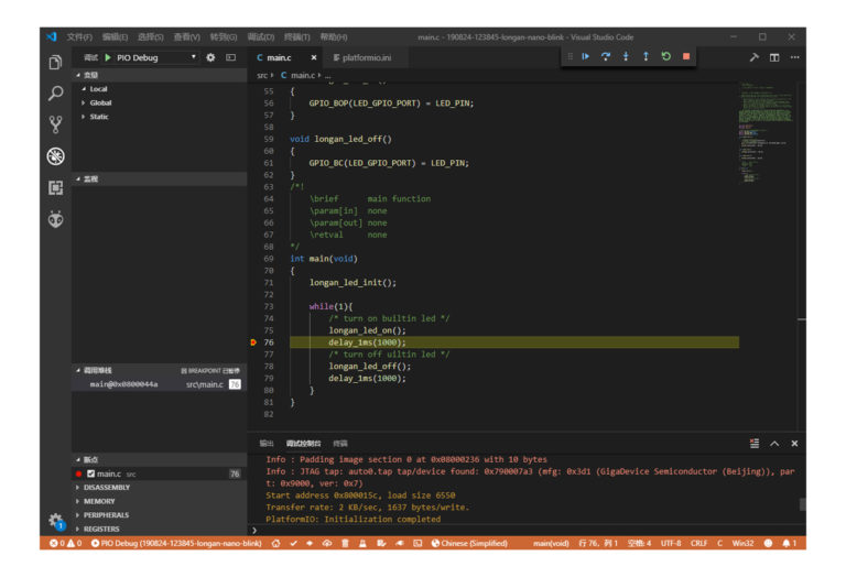Sipeed Longan Nano - RISC-V GD32VF103CBT6 Development Board ...