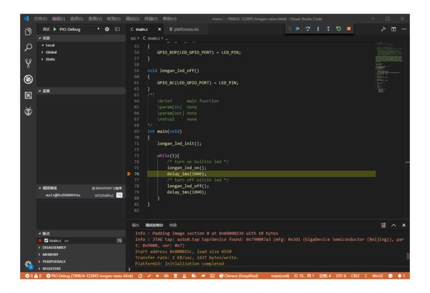 Sipeed Longan Nano - RISC-V GD32VF103CBT6 Development Board ...