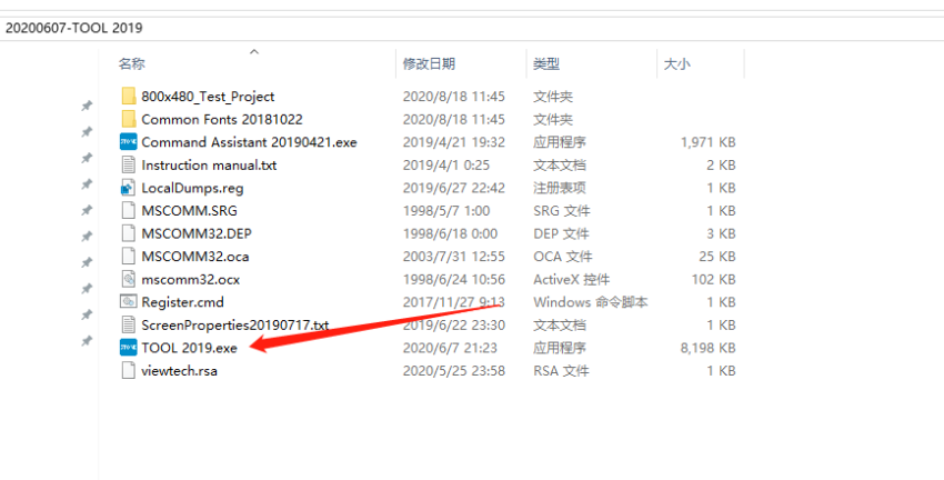 Stone Hmi Esp32 Weather Station 16 Electronics