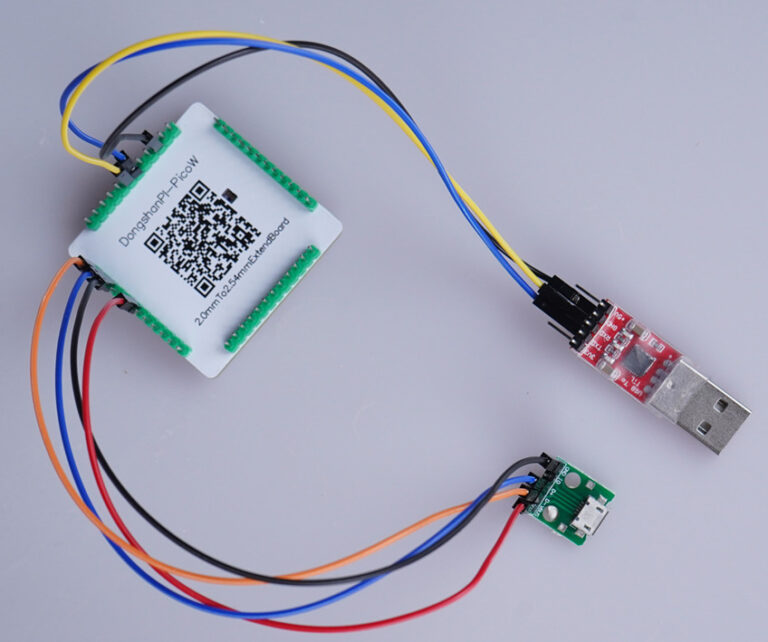 DongshanPI-PicoW, A Tiny Arm Linux Board- A Review - Electronics-Lab